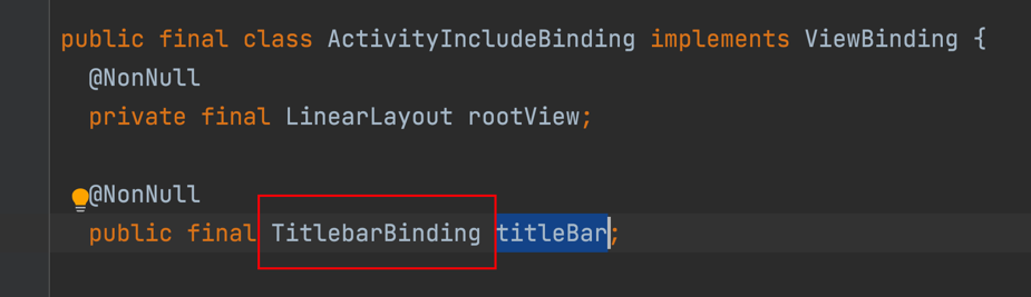 ViewBinding使用入门-CSDN博客