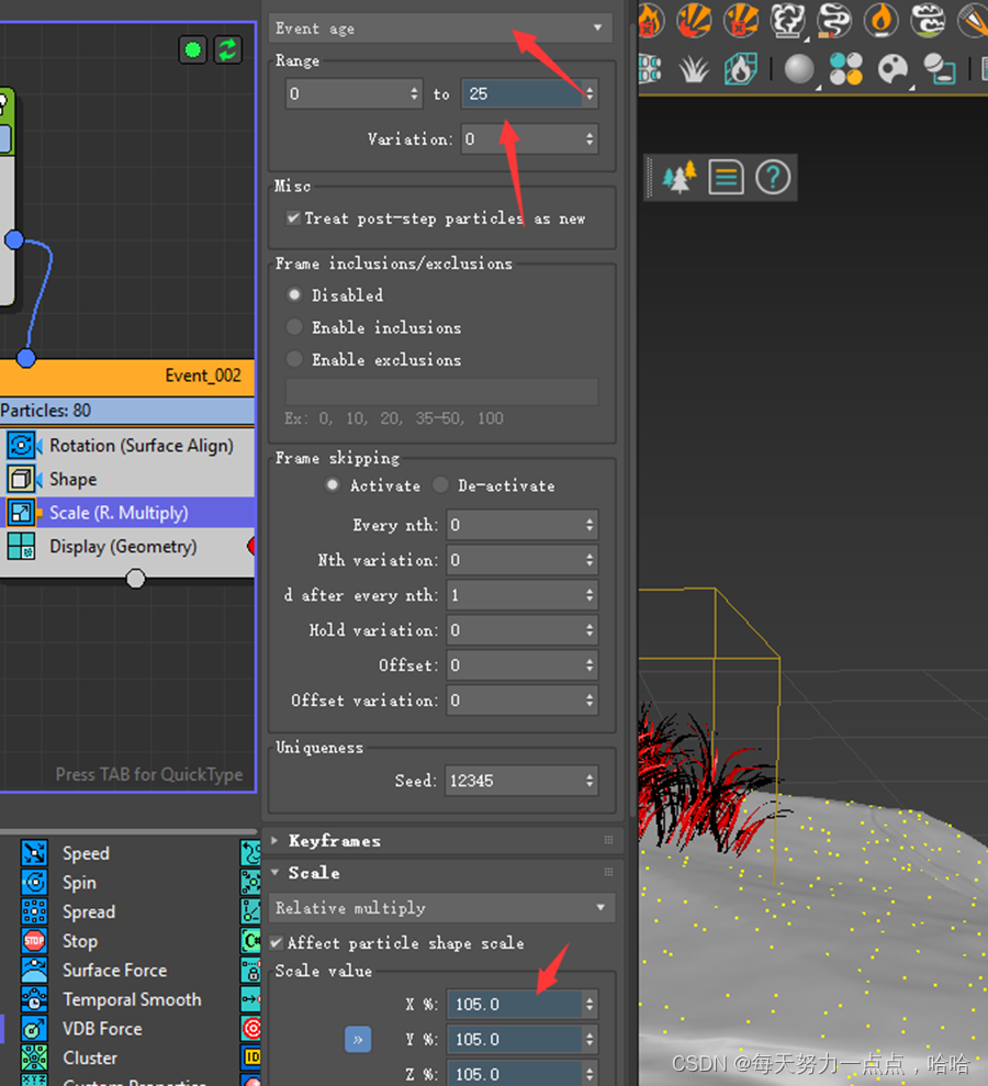 TYFLOW学习18-CSDN博客