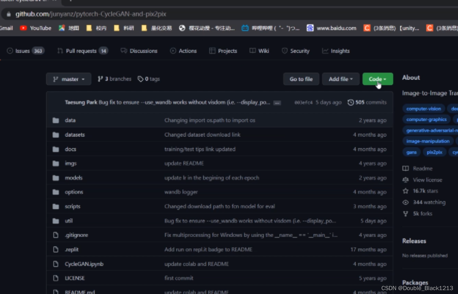 搭建深度学习环境及跑通Github代码_github深度学习代码-CSDN博客
