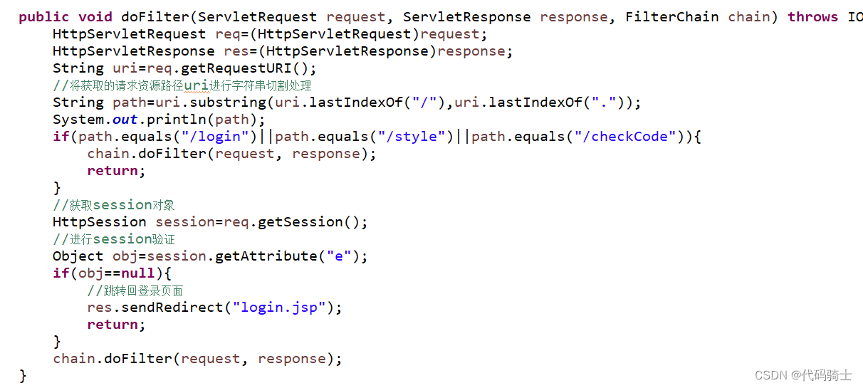 【JavaWeb开发-Servlet】应用过滤器实现登录功能验证（filter-login）_java使用filter完成登录验证作业-CSDN博客