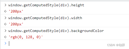 DOM - dom 元素样式_js dom classname-CSDN博客