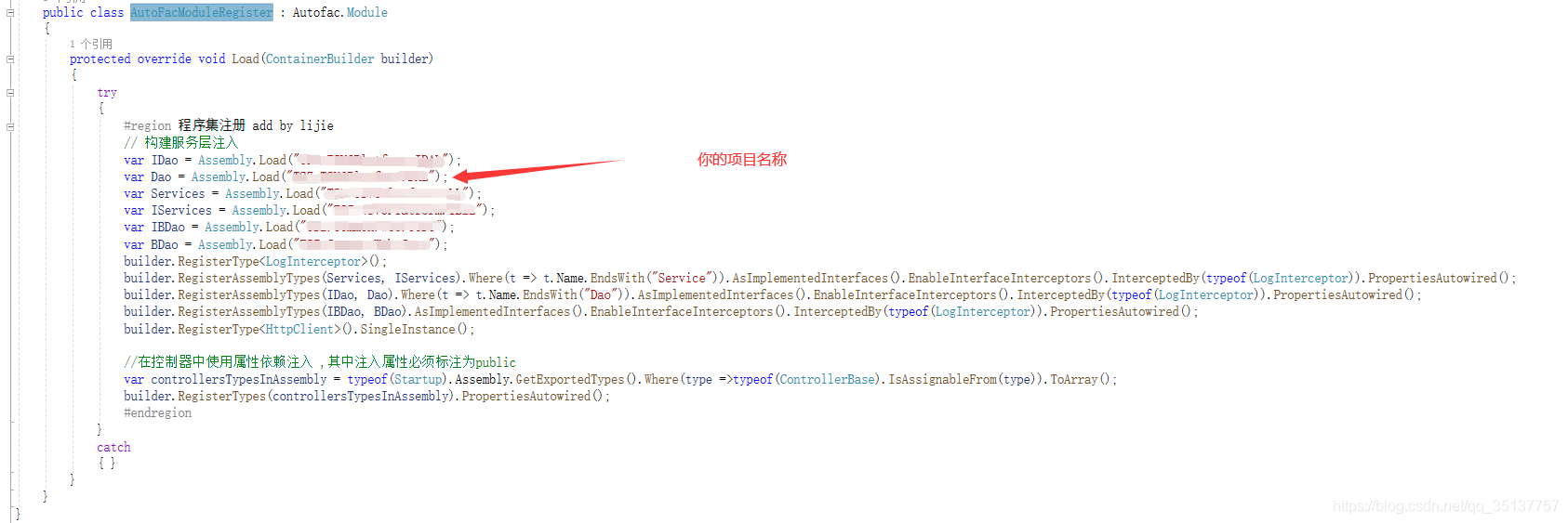 AutoFac.core.DependencyResolution.Exception:An exception was throw while activating_autofac.core ...
