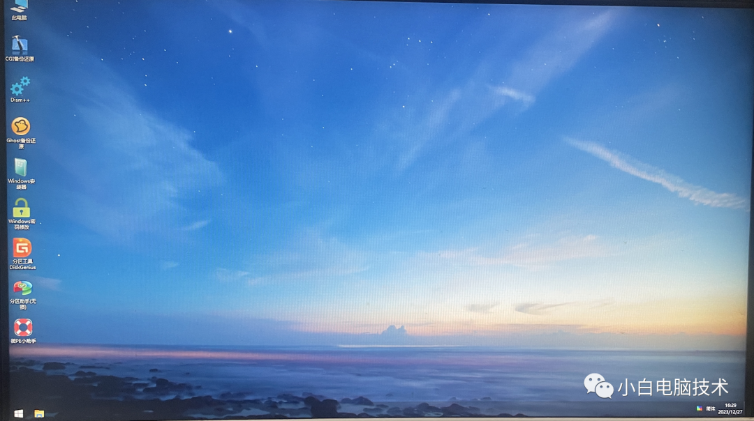 Windows瘦客户机专用系统安装教程_windows thin pc-CSDN博客