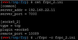 Socks代理与网络穿透工具实战详解-CSDN博客