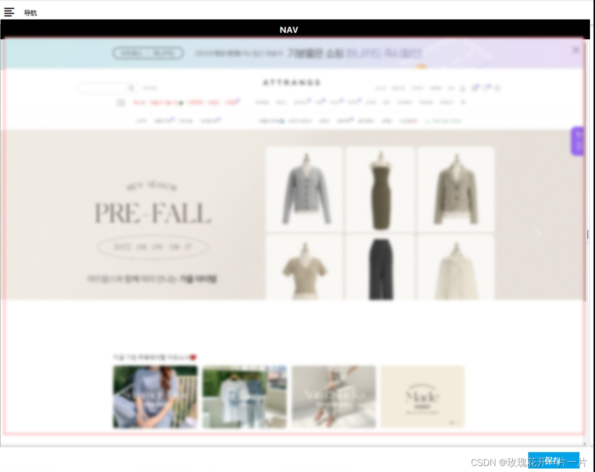 iframe 等比例缩放显示_缩放iframe-CSDN博客