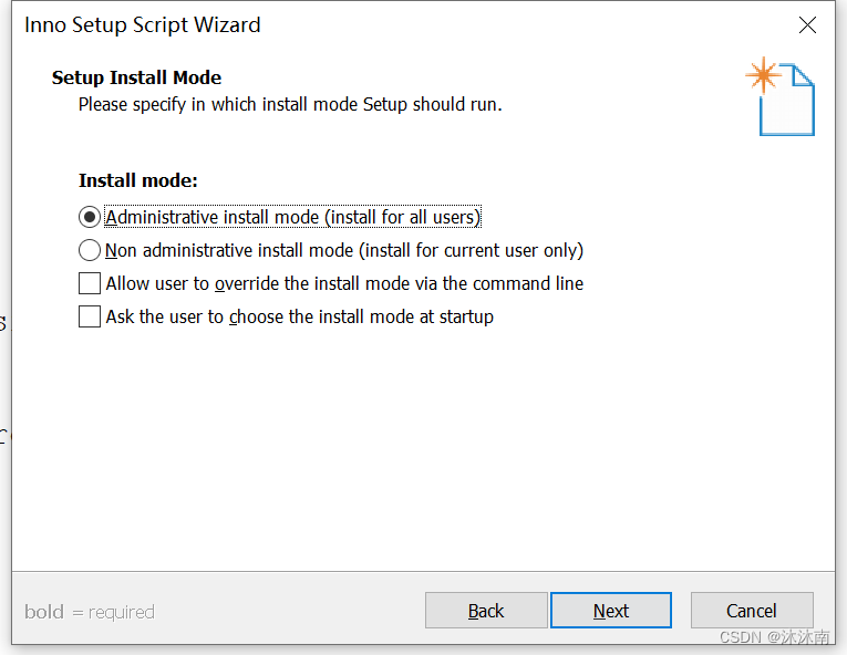 Inno Setup 打包winform程序exe_inno setup winform-CSDN博客