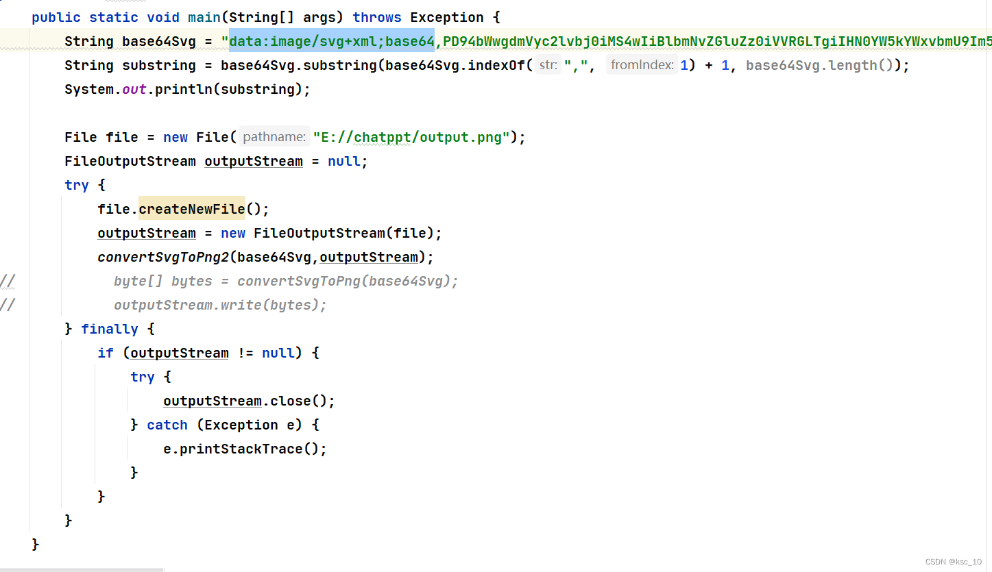 Dataimagesvgxml；base64 格式图片转为png图片格式svg的base64转png Csdn博客 