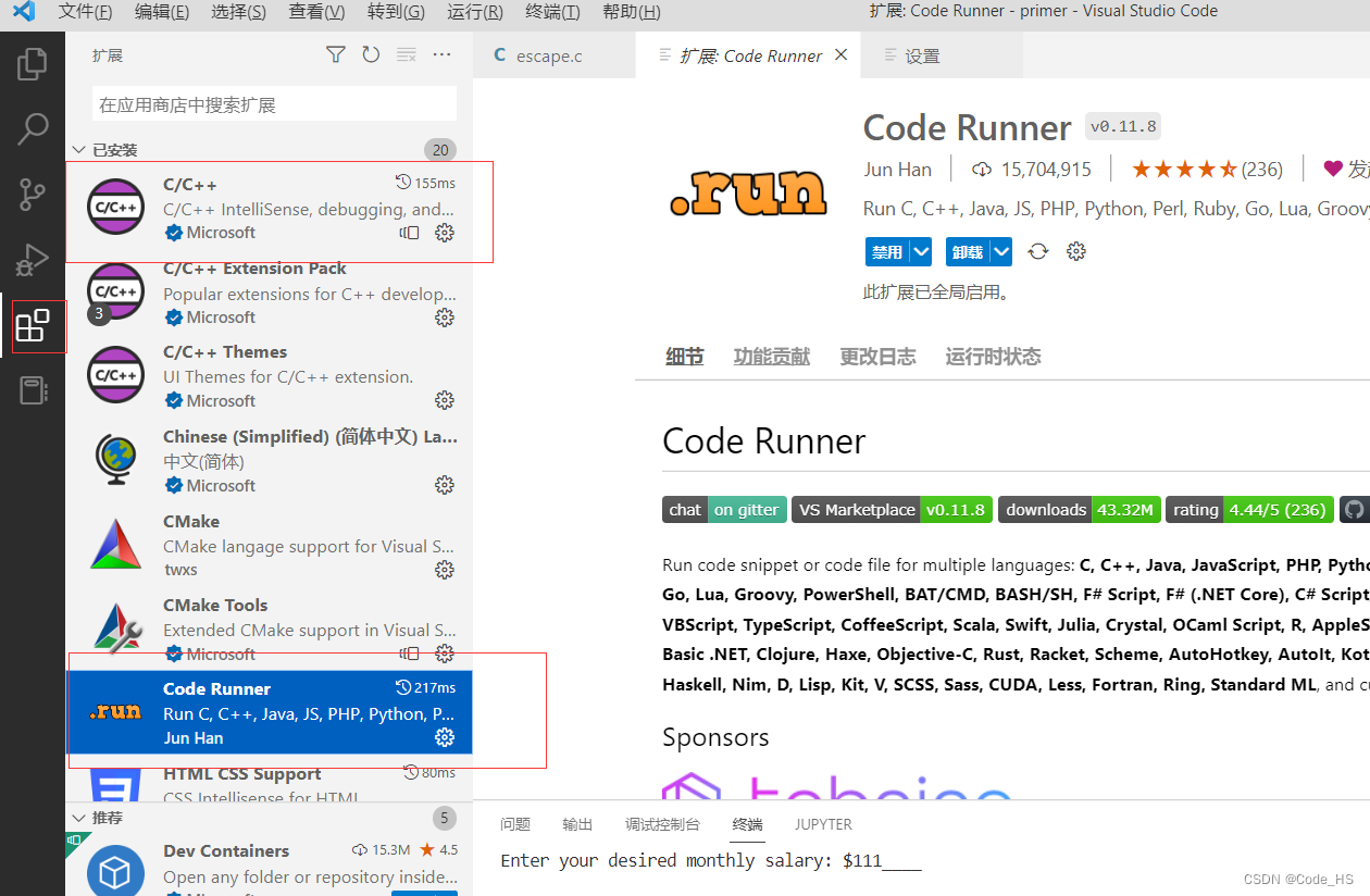 VScode配置C/C++环境_vscode安装runcode-CSDN博客