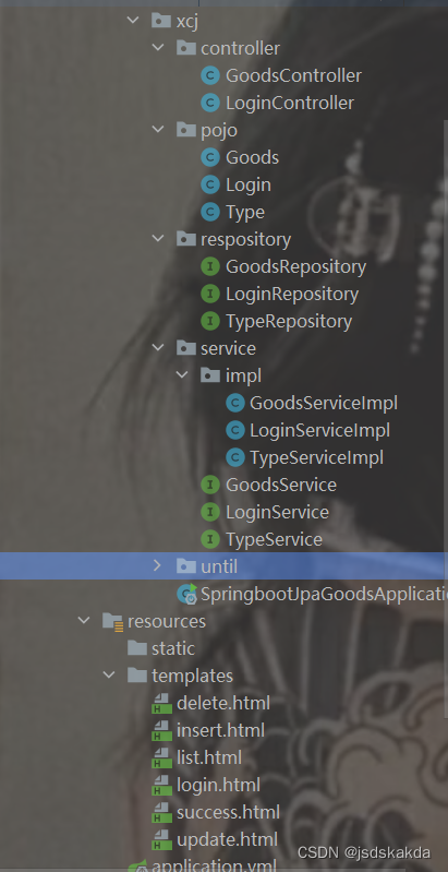 SpringBoot+JPA+AJAX实现互斥登录_jpa 登录-CSDN博客