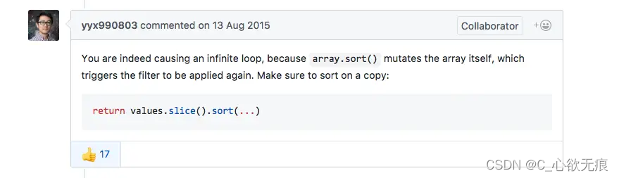vue - vue使用sort排序时报死循环错误:you may have an infinite update loop in a component render function-CSDN博客