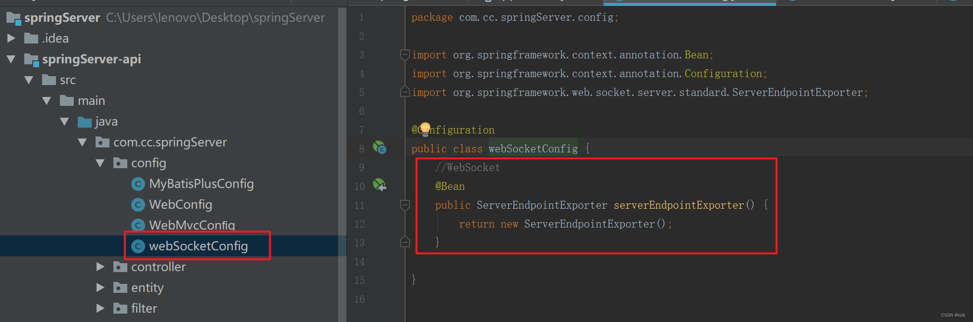 Springboot Websocket客服聊天 Springboot在线客服 Csdn博客