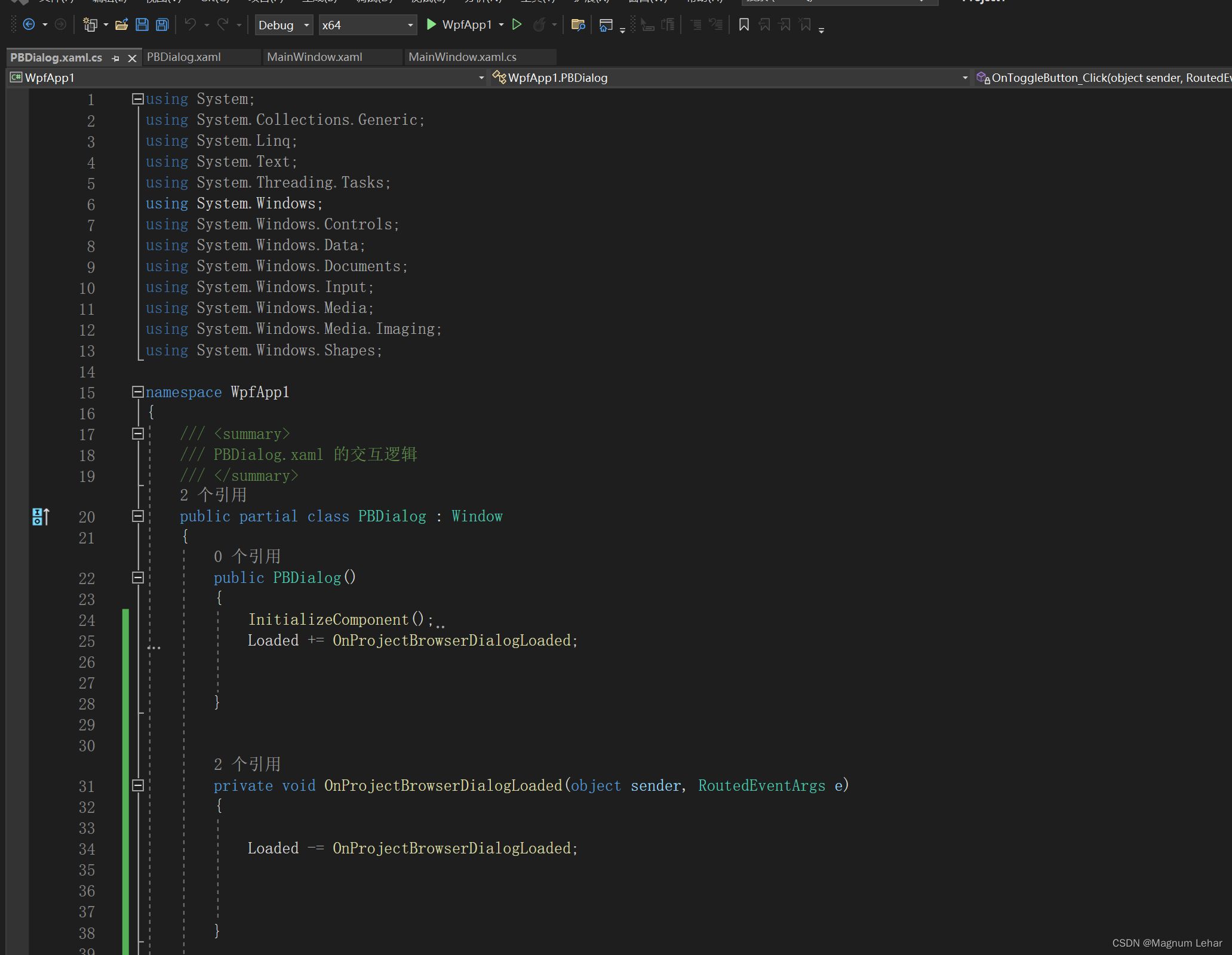 GameEngine游戏引擎设计和实现（配置wpf界面1）_wpf sharpdx的游戏引擎-CSDN博客