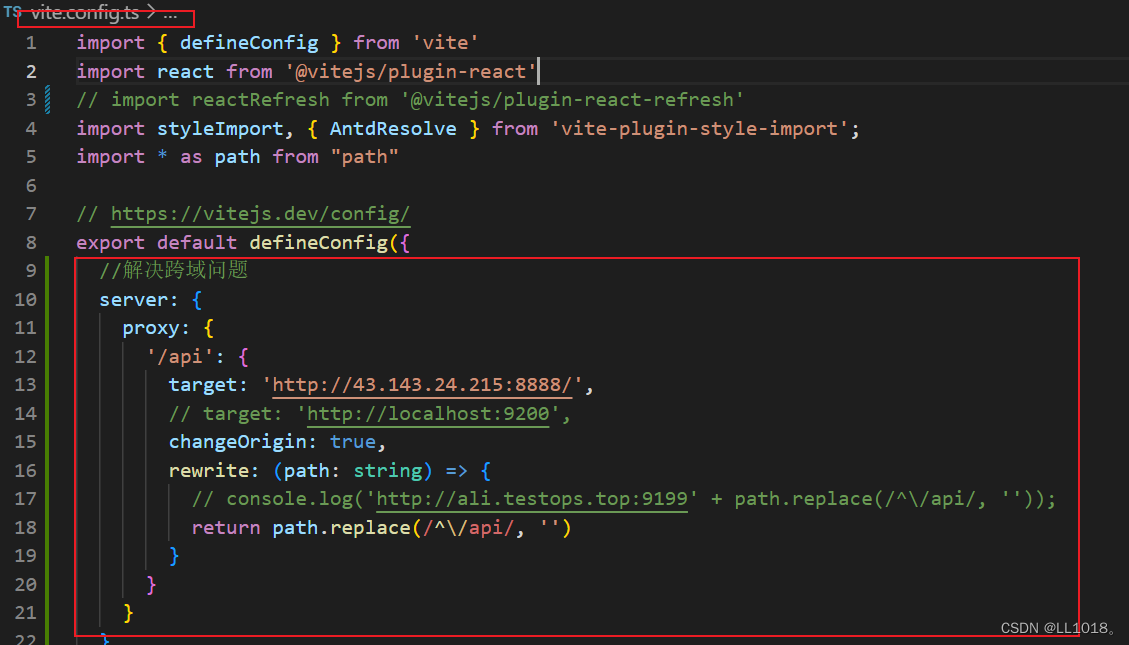 Vite+ React+TypeScript 解决跨域问题_react+vite ts 跨域不成功-CSDN博客