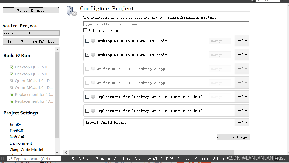 【VREP】Coppeliasim与Matlab Simulink联调配置_coppeliasim matlab-CSDN博客