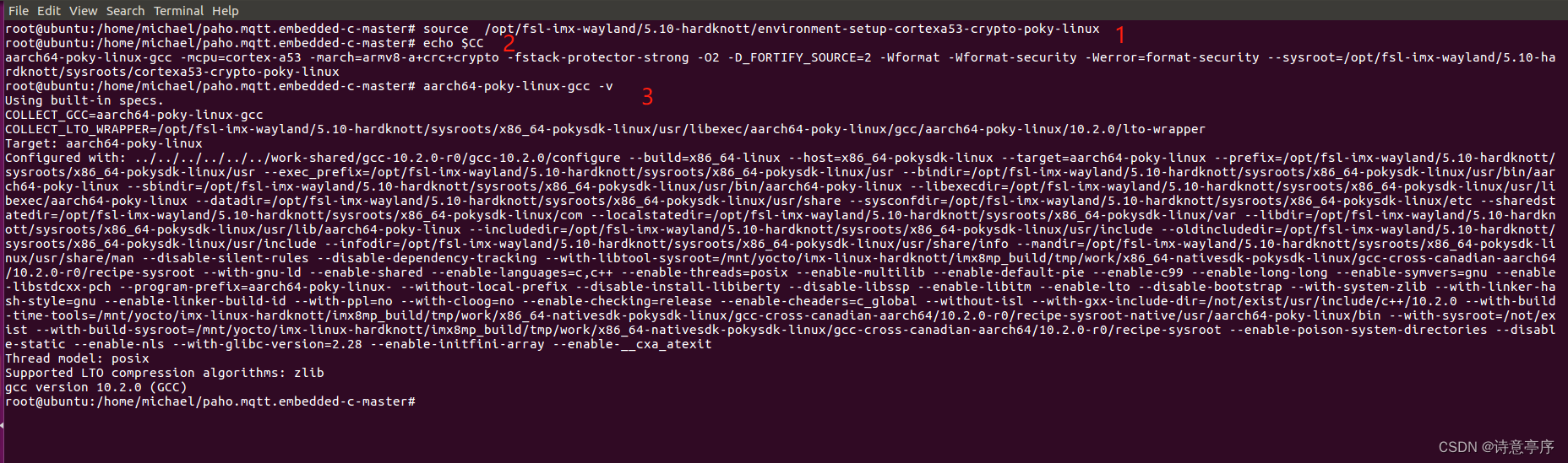 paho.mqtt.embedded-c移植QT工程_paho.mqtt.embedded-c 资料-CSDN博客