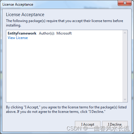 EF 6 Code-First系列--安装Entity Framework框架_安装 entity framework-CSDN博客