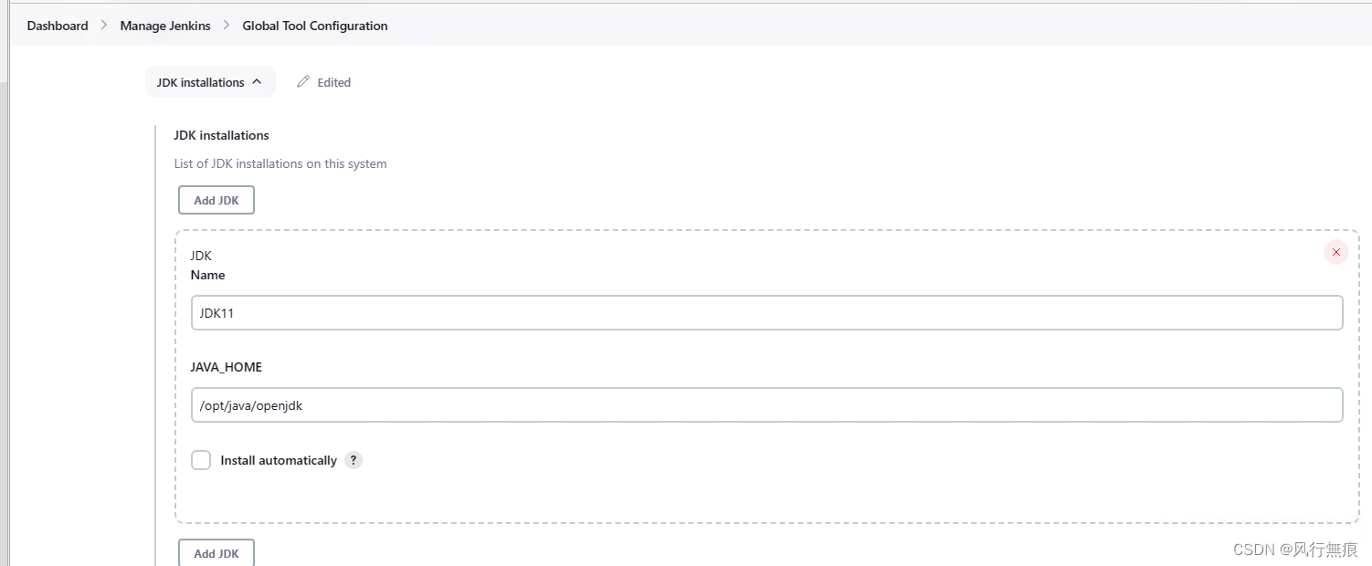 Jenkins构建时出现报错ERROR: Failed to install JDK. Exit code=2-CSDN博客