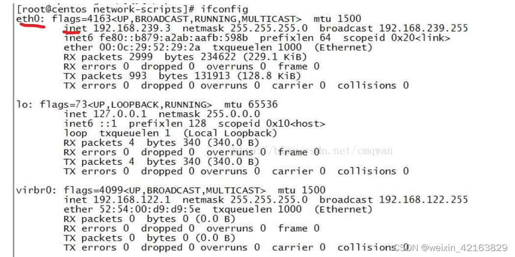 （四）EDA环境搭建 改名为eth0_ifcfg-lo文件可以改吗-CSDN博客