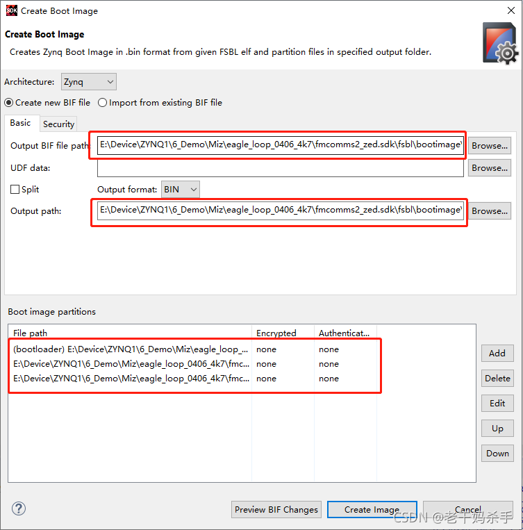 Vivado2017.4 QSPI固化bug及其解决方法_create boot image-CSDN博客