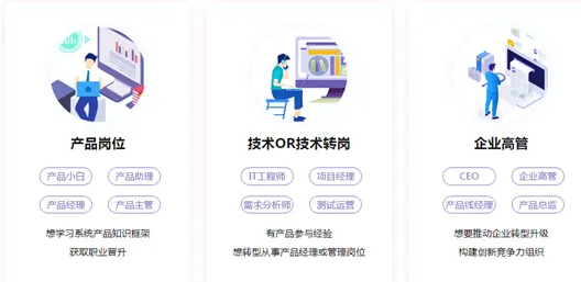 一文了解NPDP全方位考试报考全攻略 | 避坑指南+复习计划_npdp考试-CSDN博客