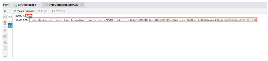 【学习笔记】java项目—苍穹外卖day06_java学习资料-CSDN博客