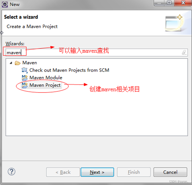 从零开始学习Maven_pipeline maven configuration dao-CSDN博客