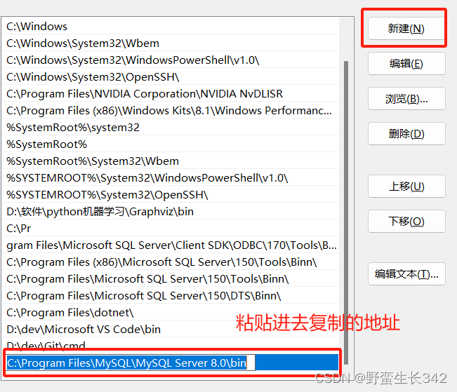 Mysql入门 Csdn博客