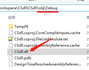 Qt 调用C#编写的dll_qt调用c#dll库方法-CSDN博客
