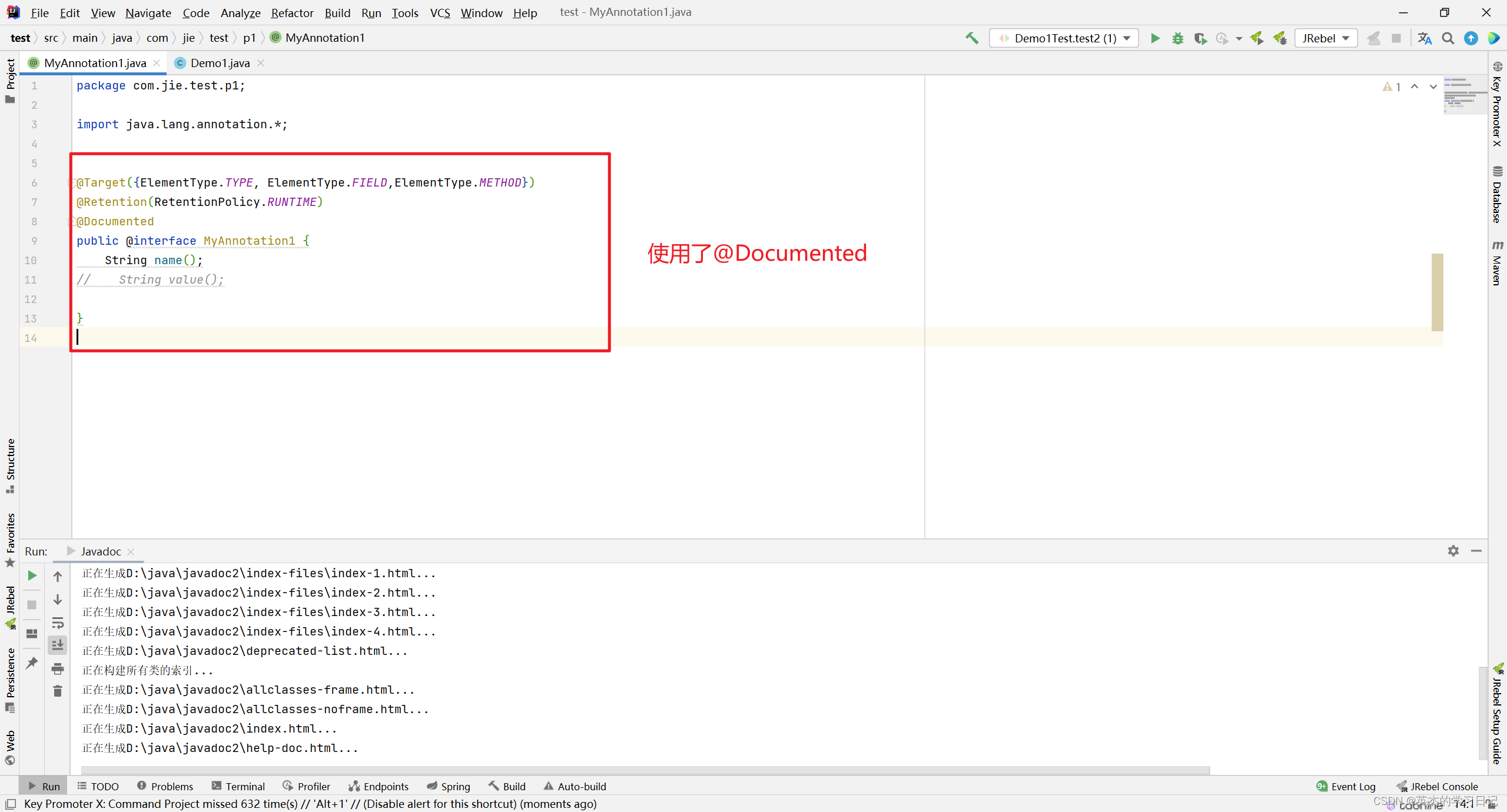 IDEA如何使用javadoc工具导出API 文档和注解@Documented的具体作用_idea怎么导出文档注释-CSDN博客
