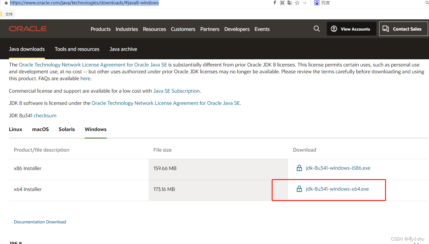 win10 安装 elasticsearch_win10 安装elasticsearch 7.15-CSDN博客