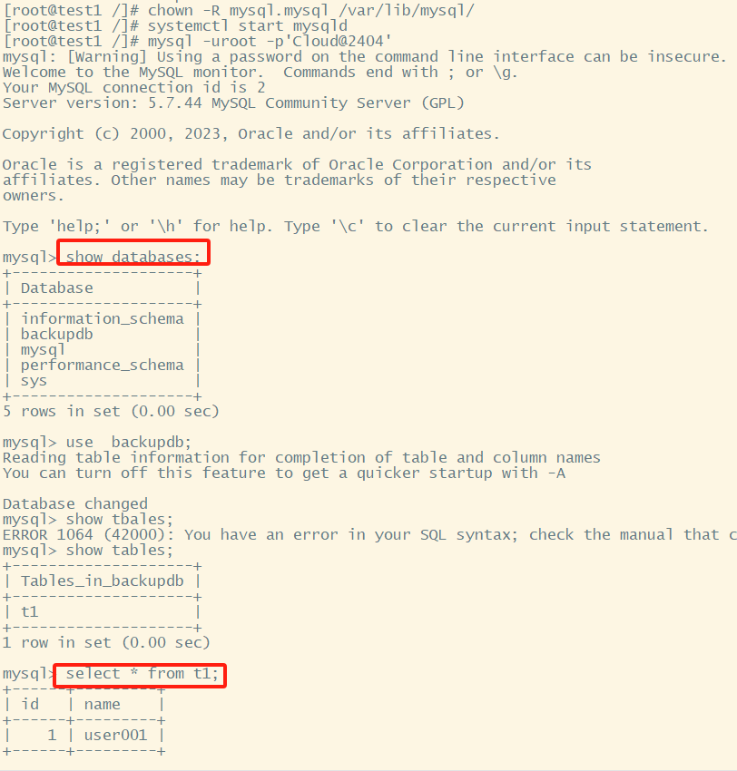 Mysql数据库的备份与恢复 超详细mysql备份和还原数据库 Csdn博客