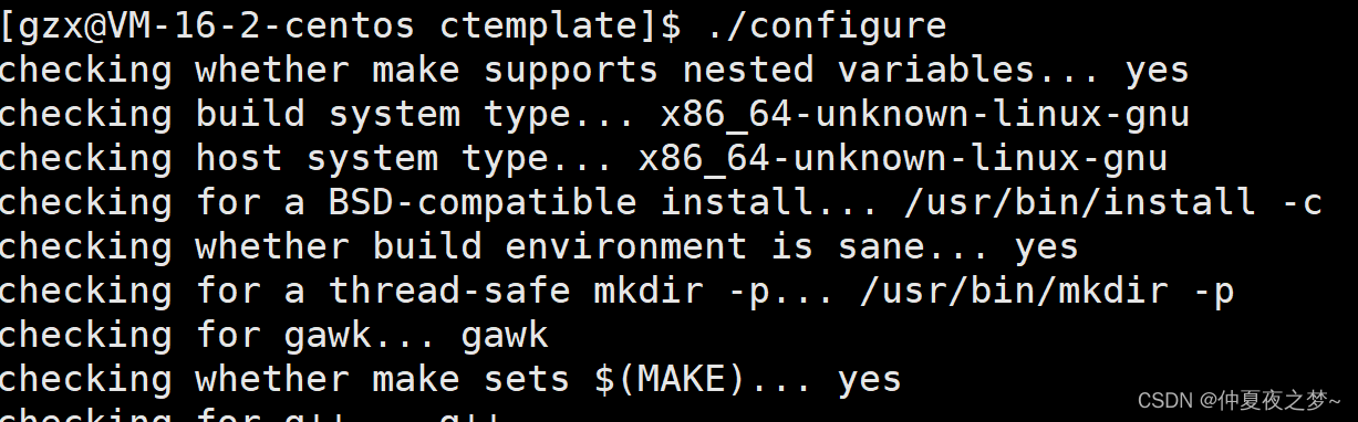 ctemplate 的安装和使用-CSDN博客