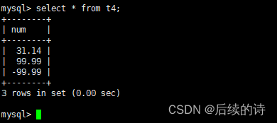 MySQL数据类型_mysql decimal-CSDN博客