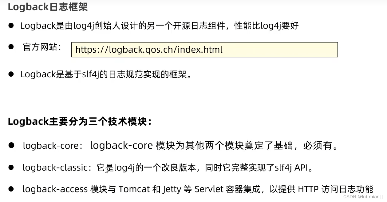 JavaStream流与异常处理、日志和IO操作详解-CSDN博客