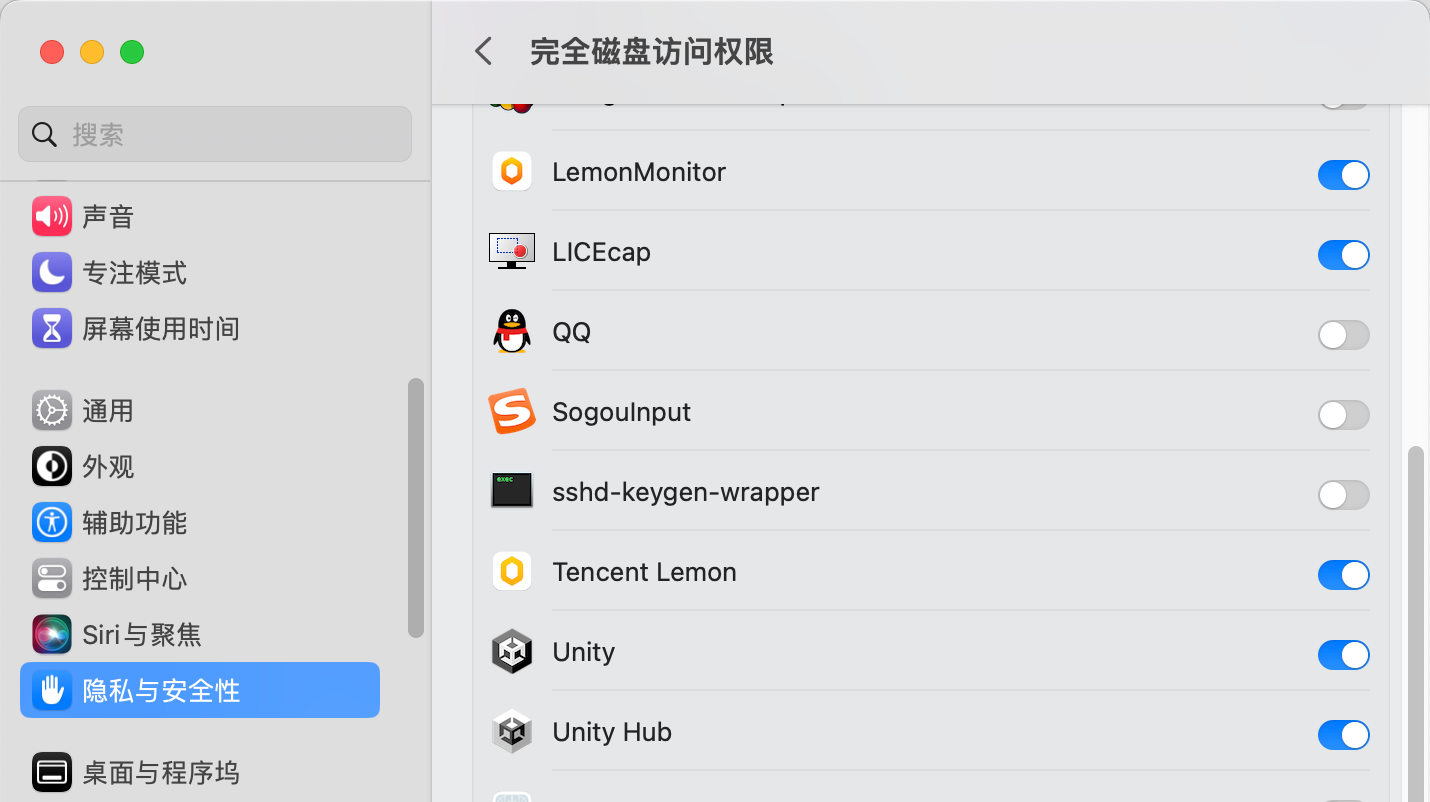 Unity 报错之 打包apkWin32Exception: ApplicationName=‘/Applications/Unity/Hub ...