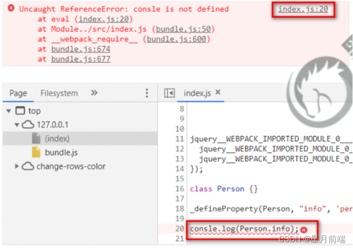 前端工程化---Source Map_nosources-source-map-CSDN博客