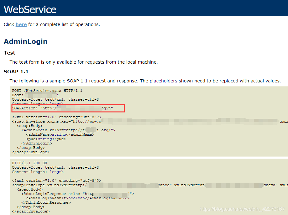 spring boot 整合webservice客户端_springboot 整合 janus-CSDN博客