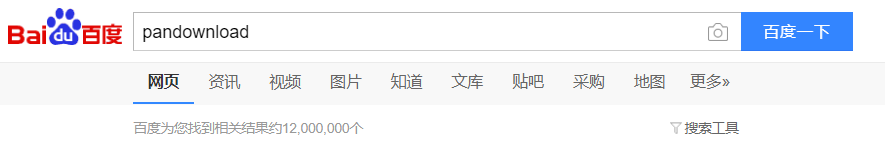 【COCO】COCO2017数据集下载百度云_coco2017数据集官网-CSDN博客