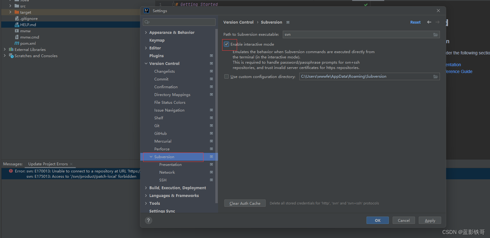 idea更新svn提示无法连接（E170013）_svn e170013-CSDN博客