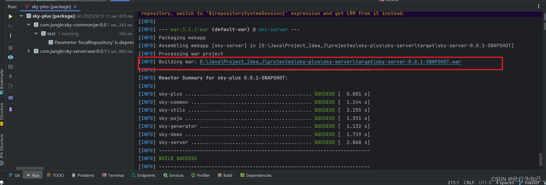 springboot项目打包成war包，并部署到tomcat,(windows和linux)_springboot linux war部署-CSDN博客