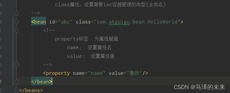 org.springframework.beans.factory.NoSuchBeanDefinitionException:-CSDN博客