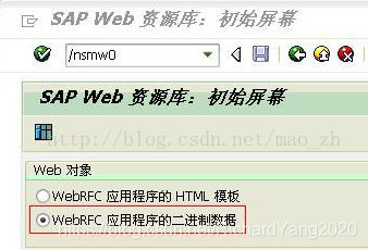 三步搞定ABAP DOI操作EXCEL_abap doi插入行-CSDN博客