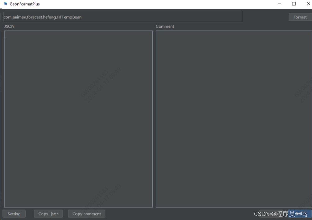 HarmonyOs开发：json转对象，一个插件轻松搞定！_鸿蒙json转对象-CSDN博客