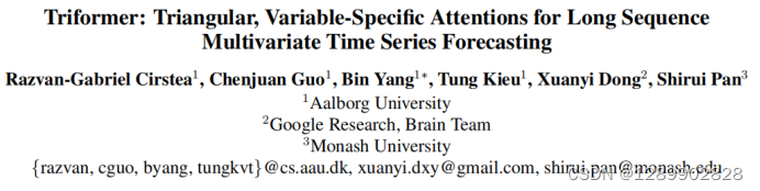 论文笔记-时序预测-Triformer-CSDN博客