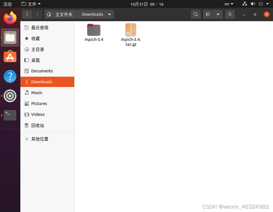 linux-ubuntu安装mpich3.4_linux安装mpich3.4-CSDN博客