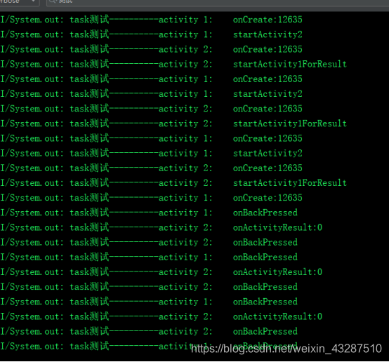 singleTask和startActivityForResult的纠葛（activity的重建/onActivityResult回调为0）_singltask ...