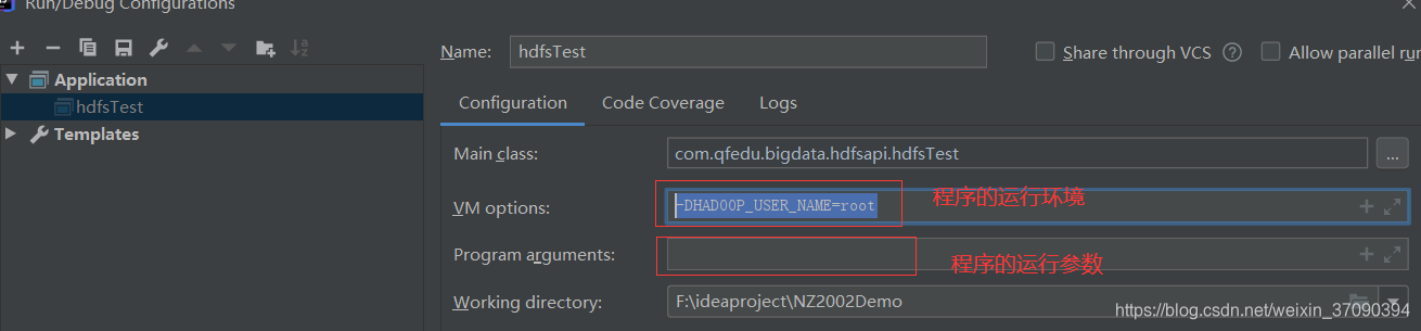 【大数据开发】HDFS——Maven安装配置、API操作、文件上传_上传到 hdfs 的 maven 工程文件 jar 包-CSDN博客