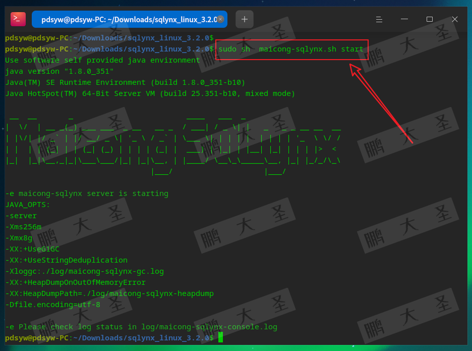 国产操作系统上使用SQLynx连接数据库 _ 统信 _ 麒麟 _ 中科方德_sql ynx-CSDN博客