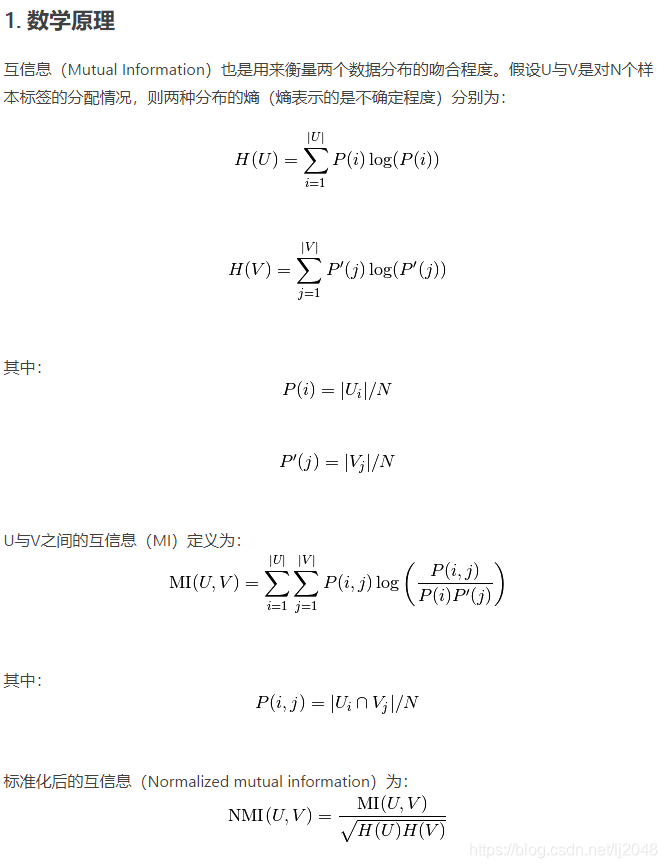 Python-NMI和ARI计算通过sklearn计算-CSDN博客